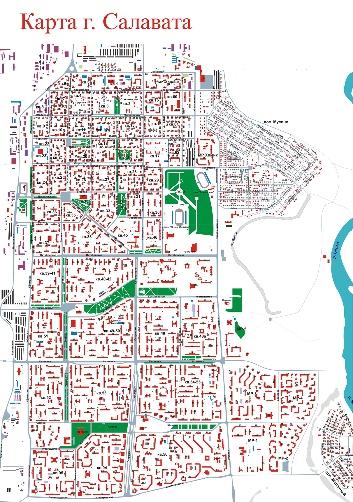 Карта Салавата (Россия) на русском языке, расположение на карте мира с ...