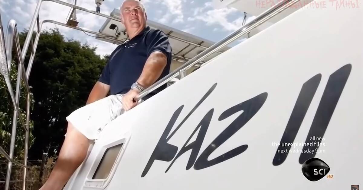 Видео: Неразгаданная тайна — куда пропал экипаж австралийской яхты Kaz II