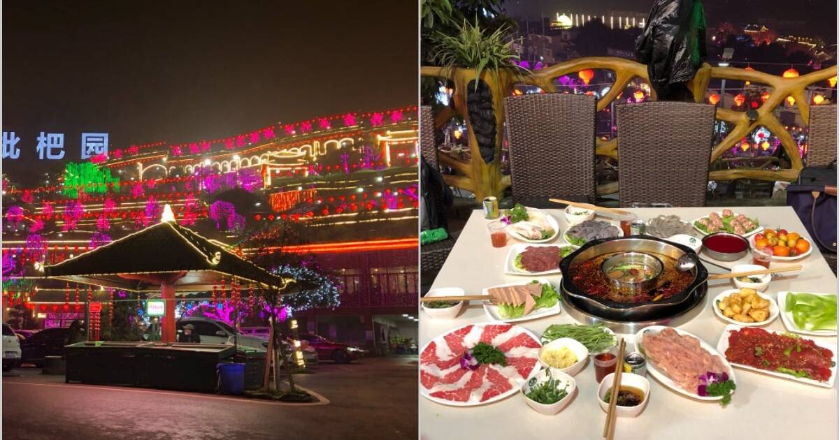 Pipa Yuan: самый большой ресторан хого, в котором могут обедать сразу ...